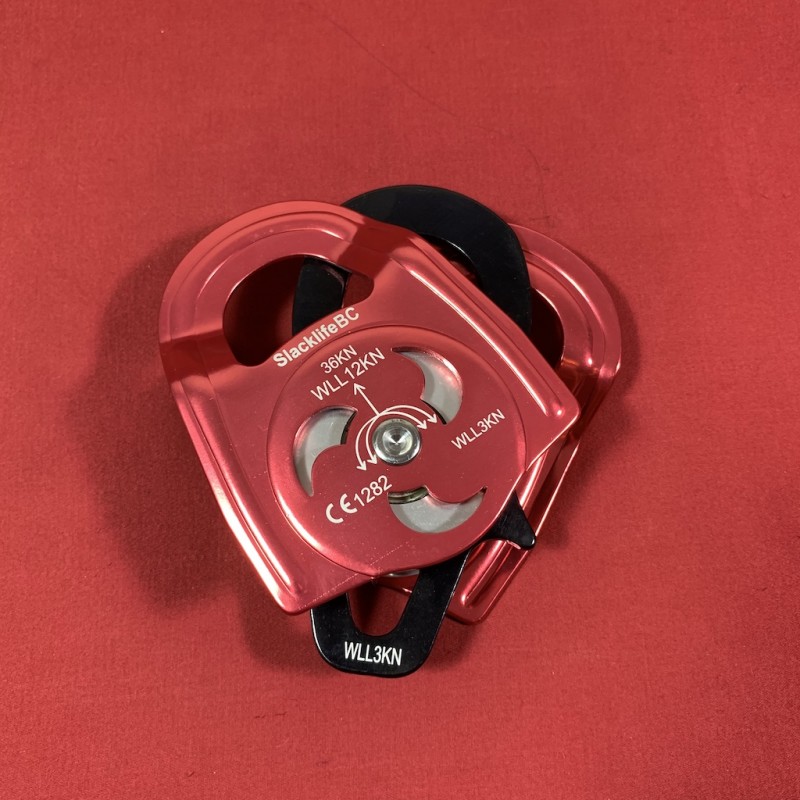 2" Double Pulley - SlacklifeBC - High-efficiency prusik minding pulleys