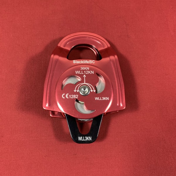 2" Double Pulley - SlacklifeBC - High-efficiency prusik minding pulleys