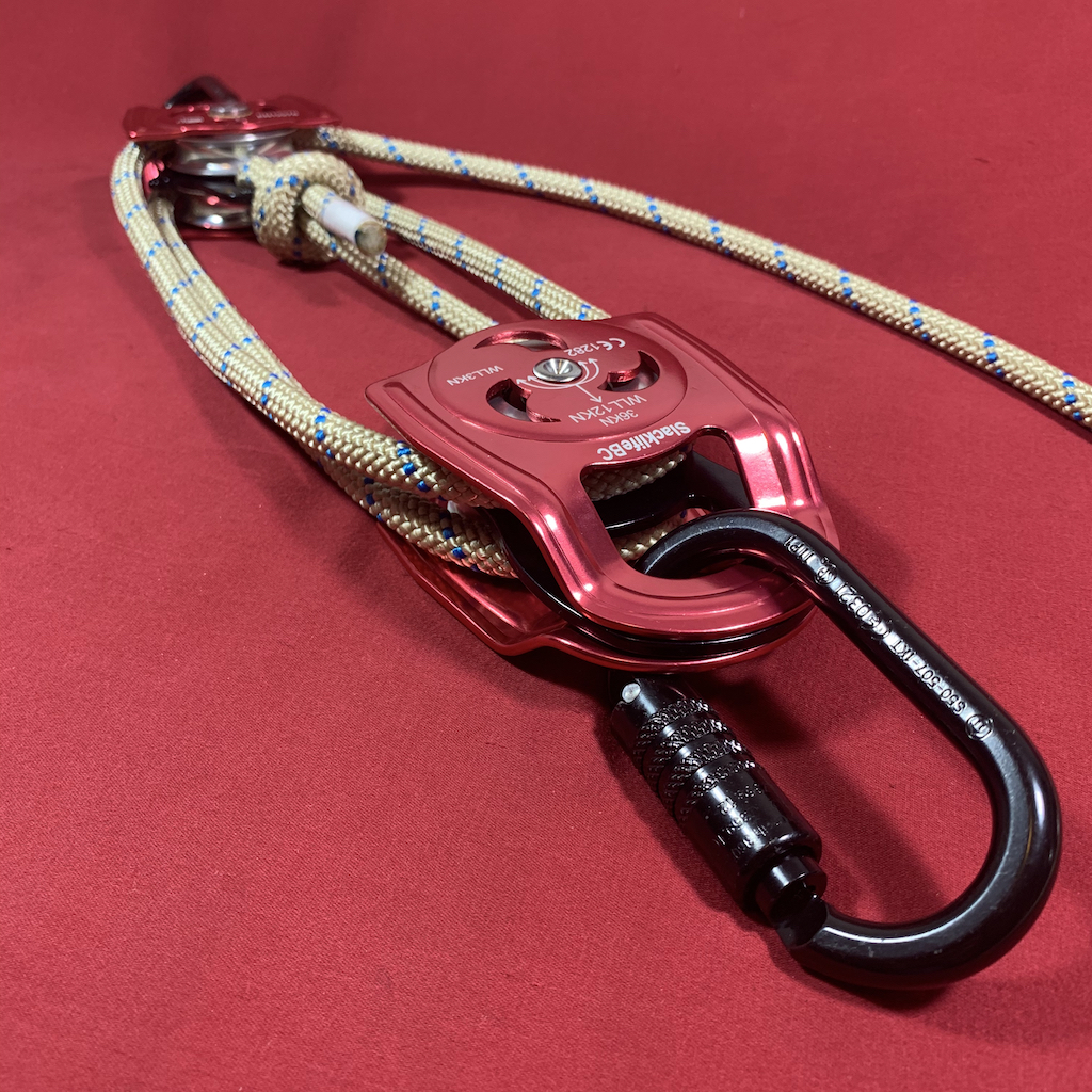 Simple Double Pulley with Becket - SlacklifeBC - Basic Prusik Minding ...